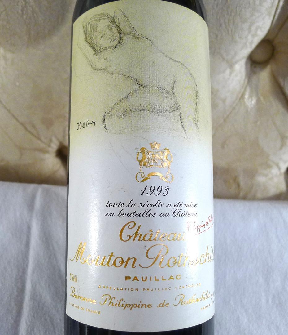 【シャトー　ムートン　ロートシルト】PAUILLAC1993年赤ワイン未開栓品