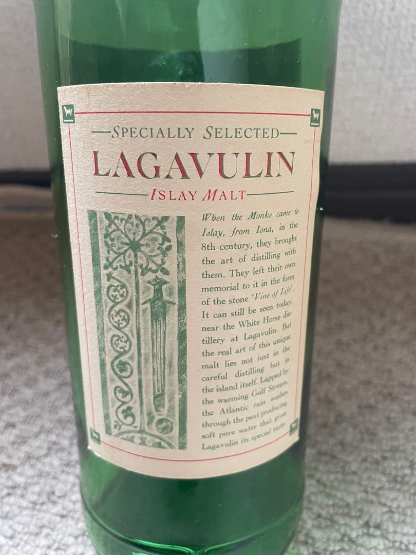 Lagavulin Islay Malt 12年 オールドボトル空き瓶