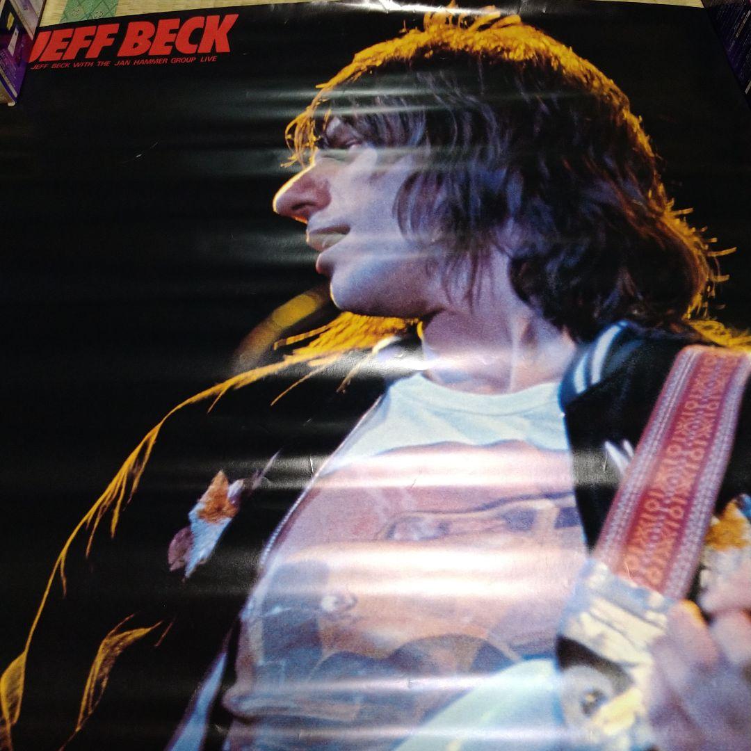 J*N様 JEFF BECK ポスター 大判75✕105センチ