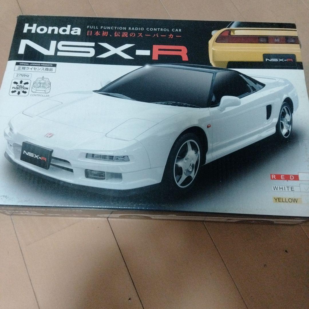 Honda NSX-R フルファンクションラジオコントロールカー