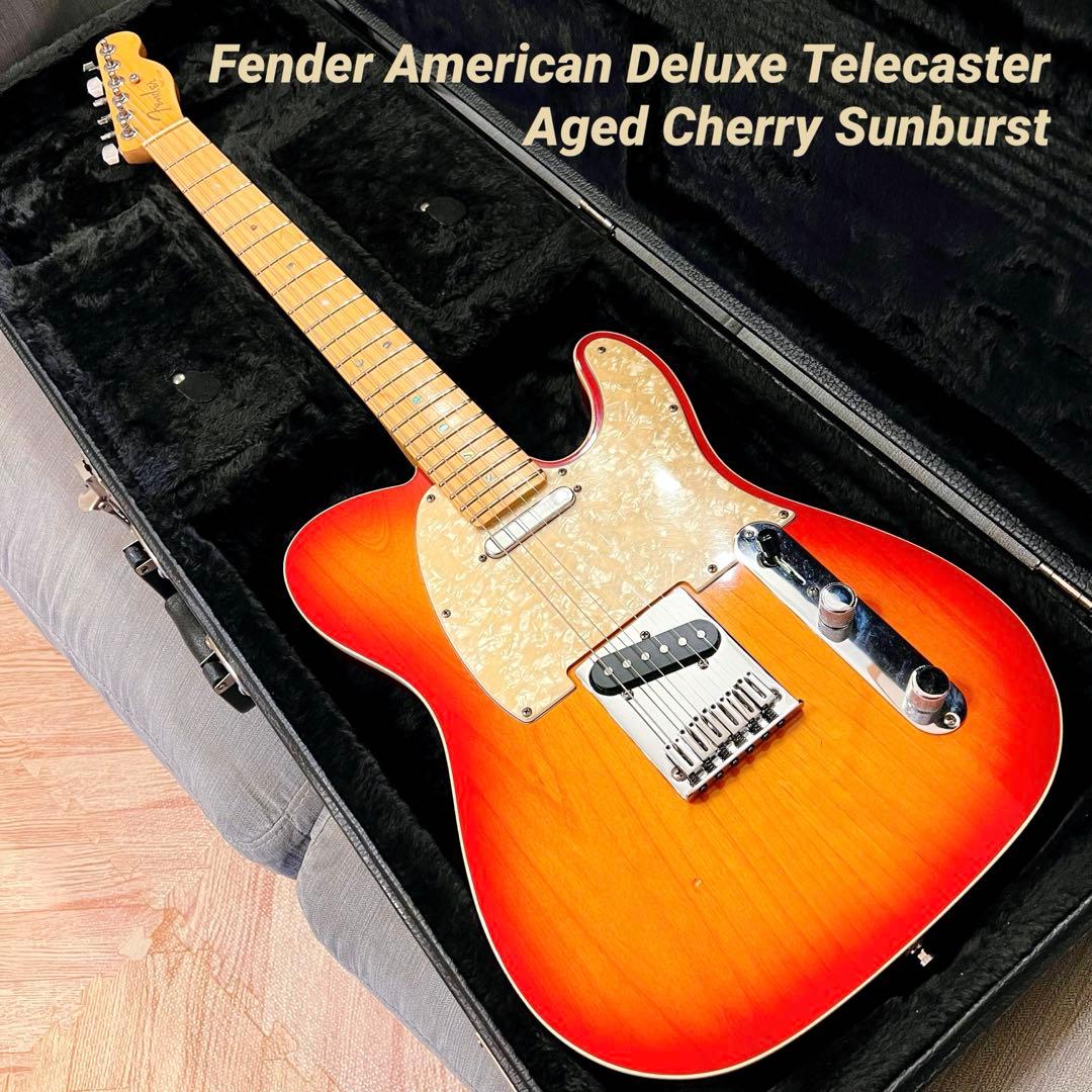 60周年記念 Fender American Deluxe Telecaster