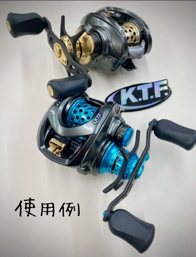 IXA、80mmカーボンハンドル、ハンドルファスナー、シャンパンゴールド、KTF