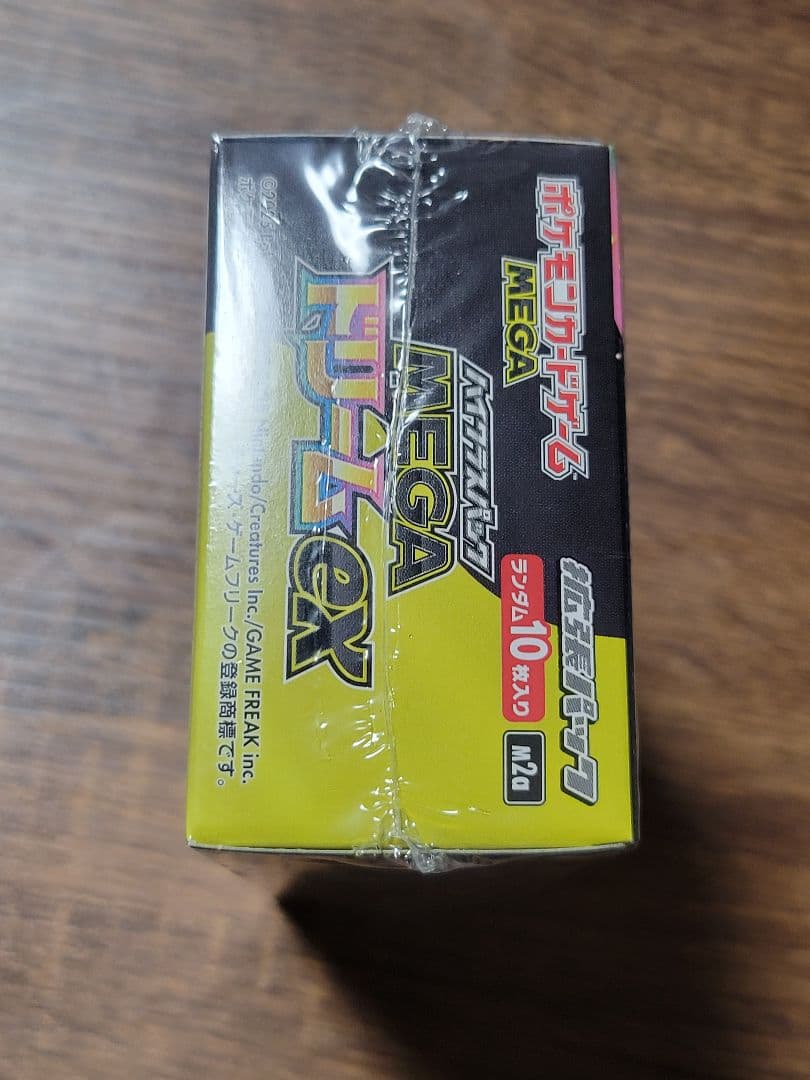 ま*さ様 ポケモンカードゲーム MEGAドリームex 1BOX シュリンク付き