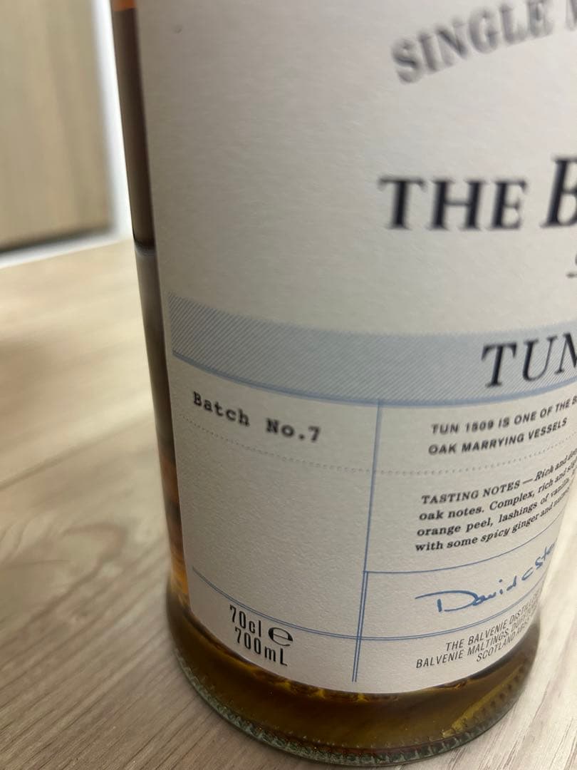 (希少品値下げ)THE BALVENIE TUN 1509 Batch No.7