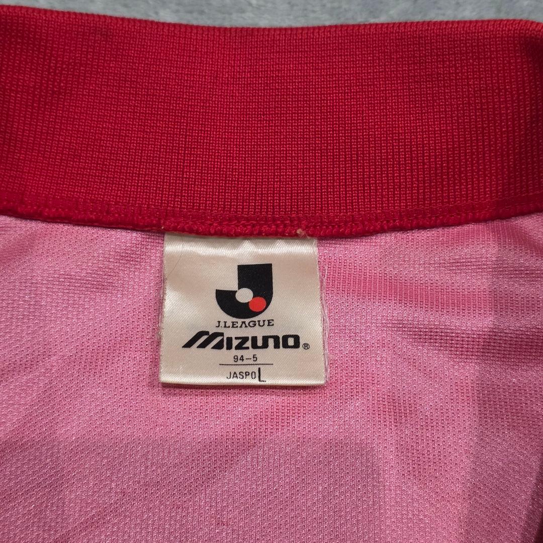 名古屋グランパス　1993　ユニフォーム　L　MIZUNO　ミズノ　赤　鯱　J