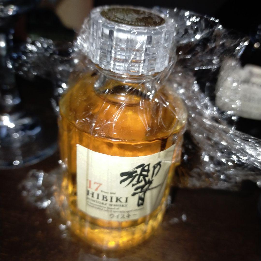 HIBIKI 17年ウイスキー