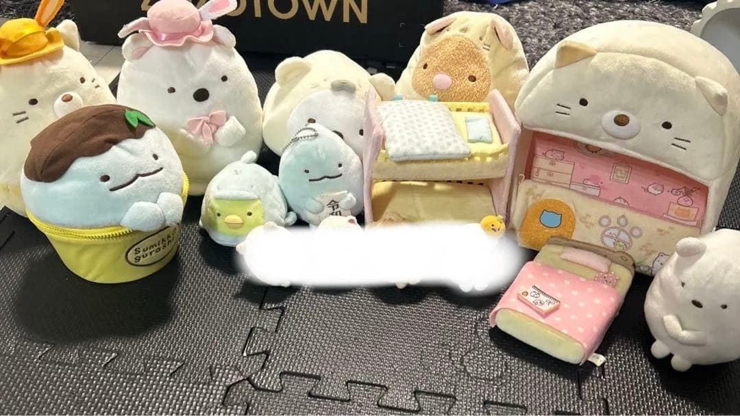 すみっコぐらし　ぬいぐるみセット　ねこハウス　11点セット　しろくま　とかげ