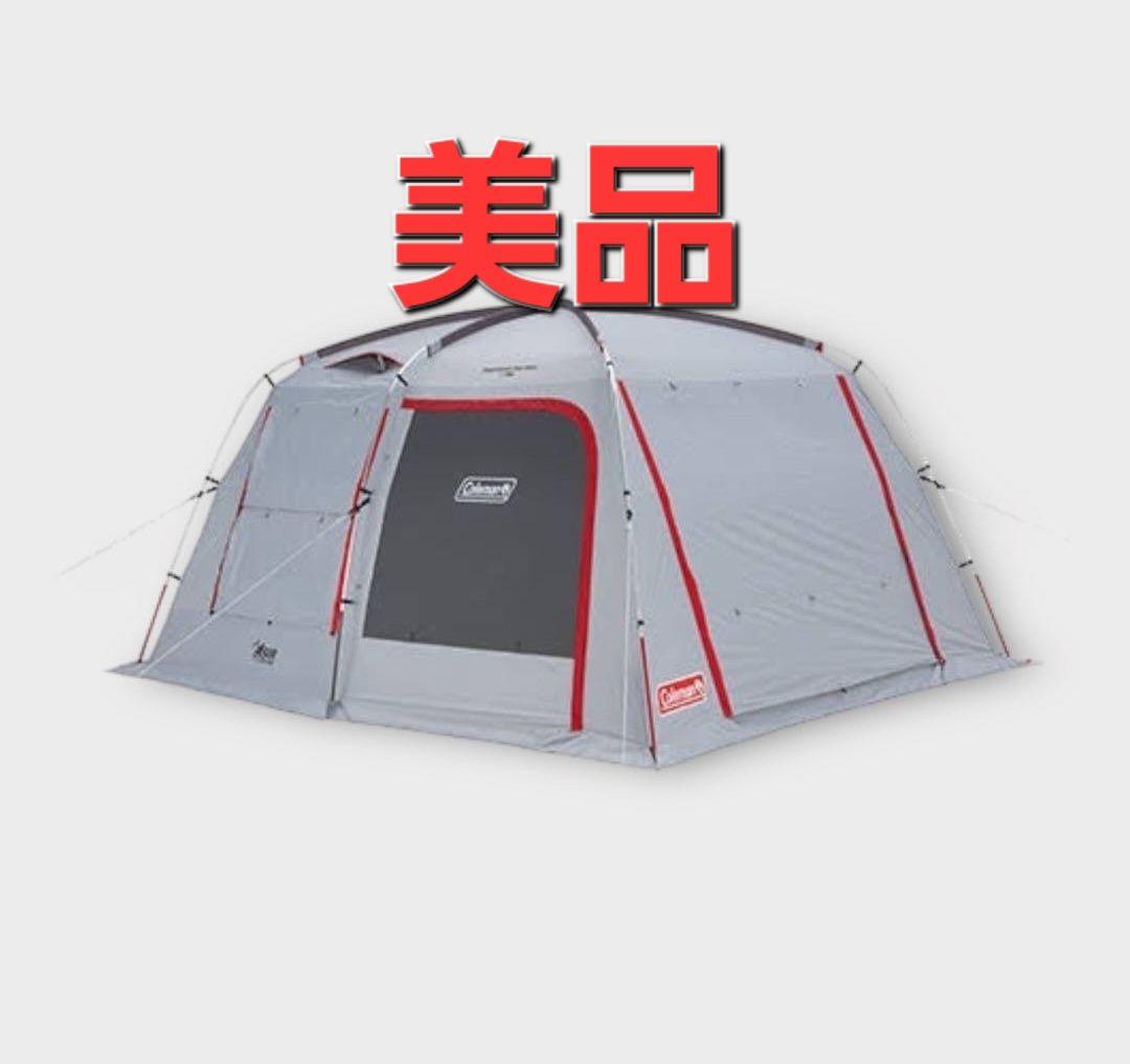 美品　Coleman(コールマン) タフスクリーンタープ 400+