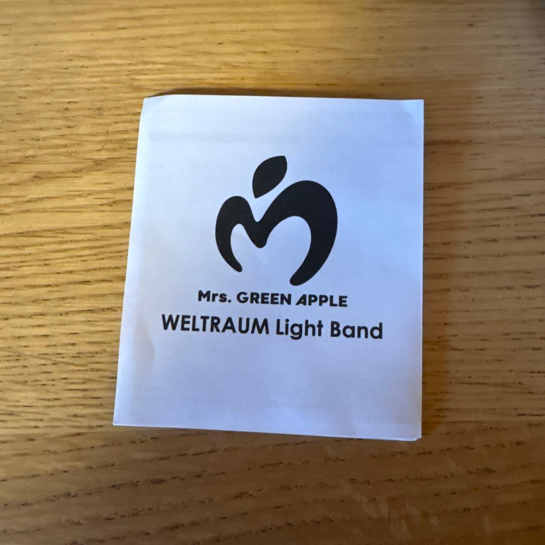 WELTRAUM Light Band ZENJIN即日発送いたします