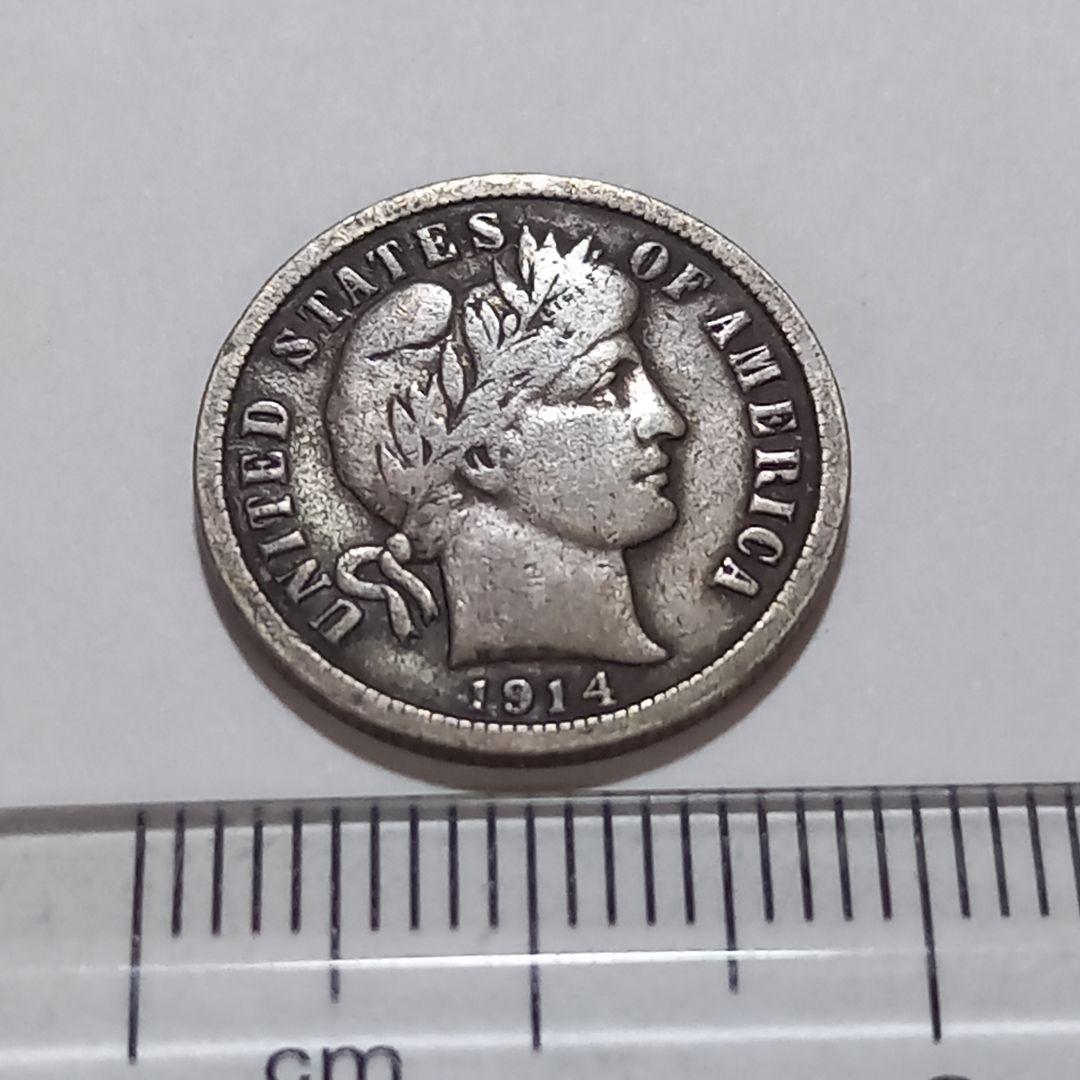 レア 銀貨 1914年 アメリカ 1ダイム バーバー ミントD