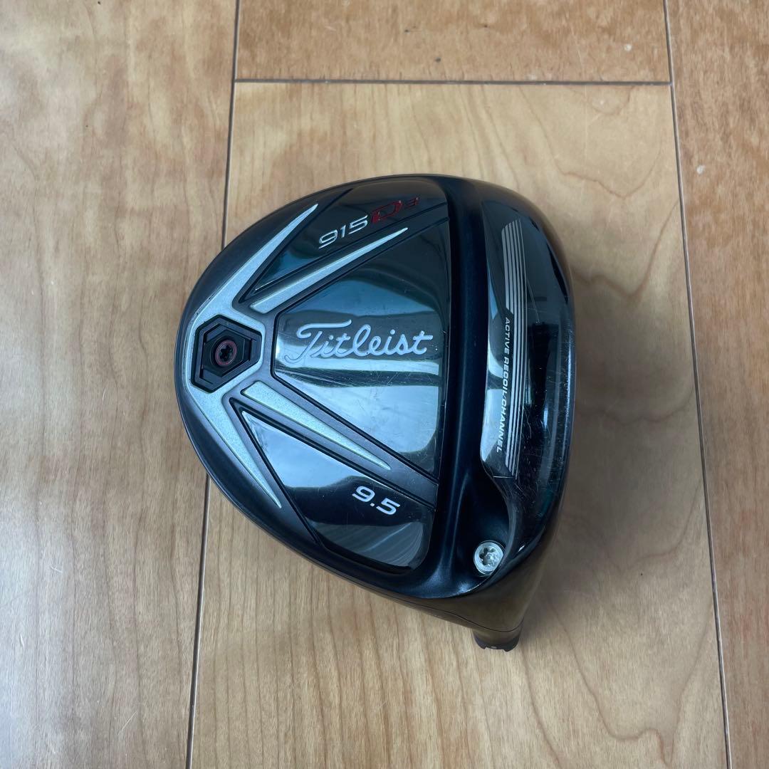 Titleist ドライバー 915D3 9.5°