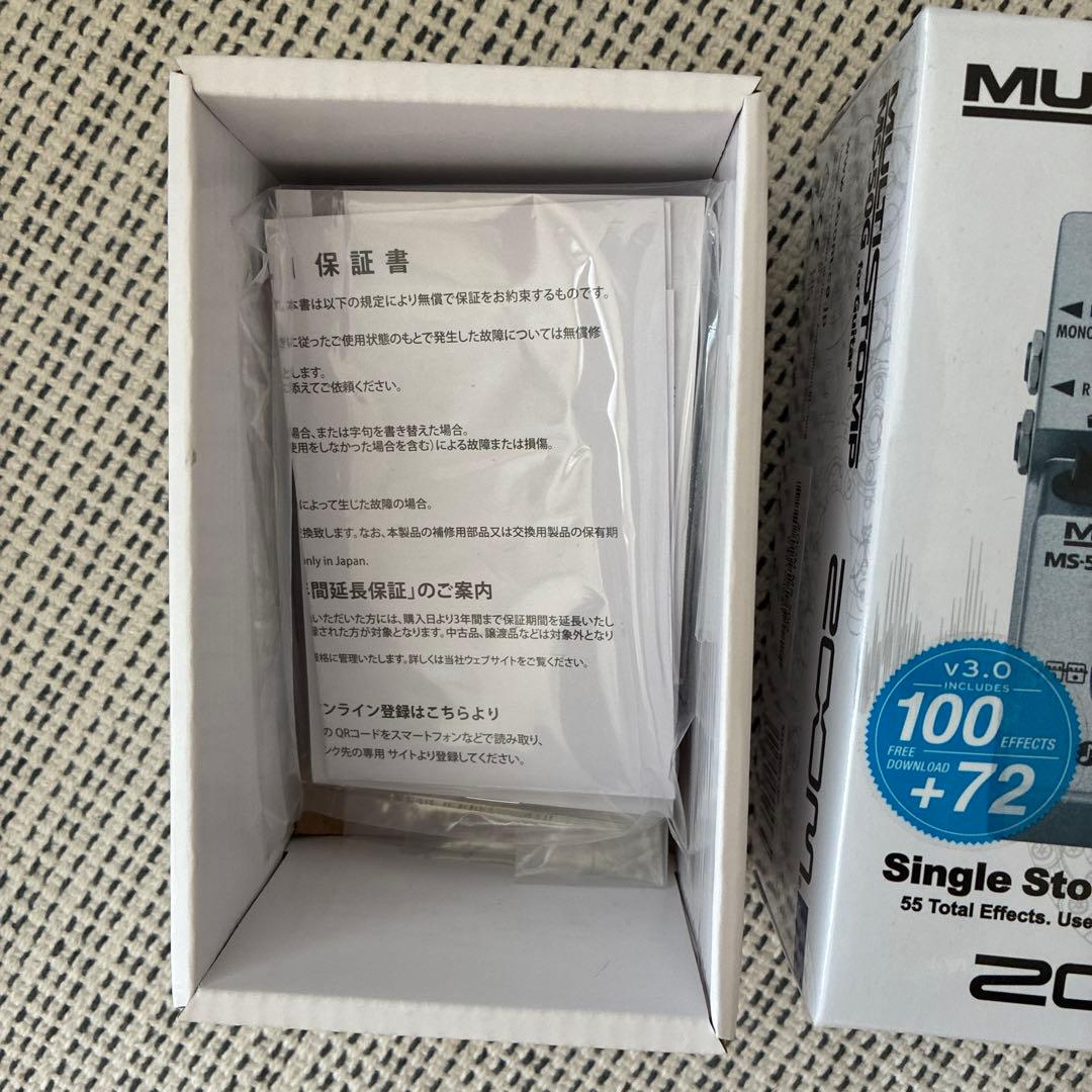 ZOOM MS-50G マルチエフェクター