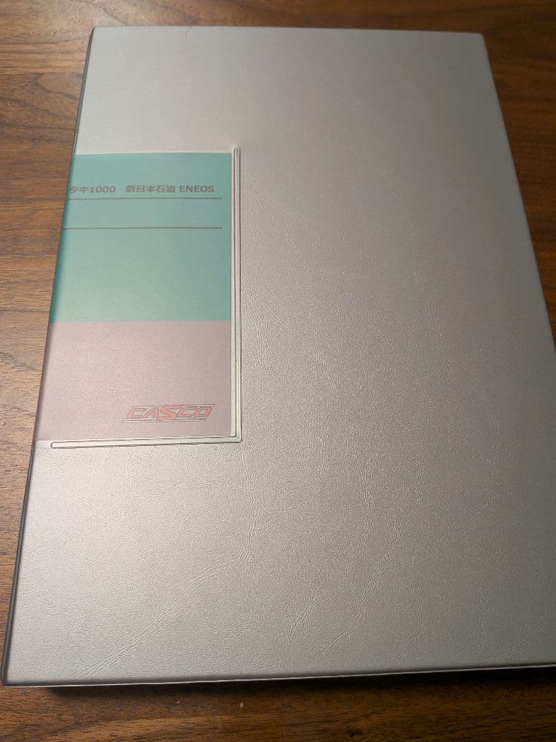 KATO タキ1000日本石油輸送色(ENEOS 新日本石油文字ありなし)14両