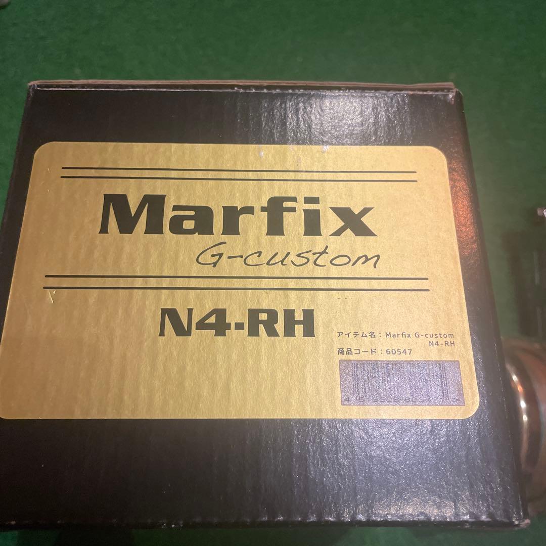 Marfix G-custom N4-RH ベイトリール