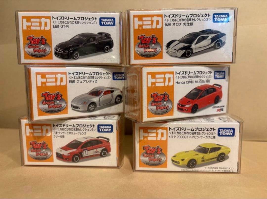 TAKARA TOMYトミカあこがれの名車セレクション2CIVIC無限RR 6台