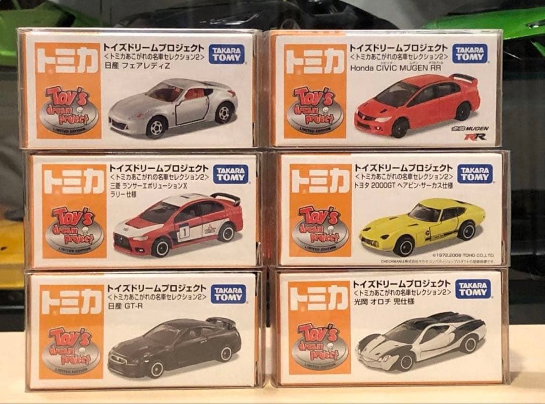 TAKARA TOMYトミカあこがれの名車セレクション2CIVIC無限RR 6台