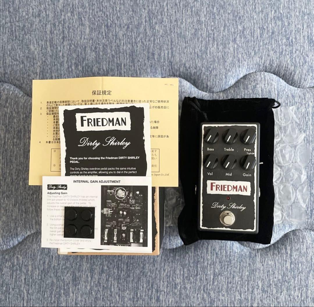 Friedman Dirty Shirley ギターエフェクター