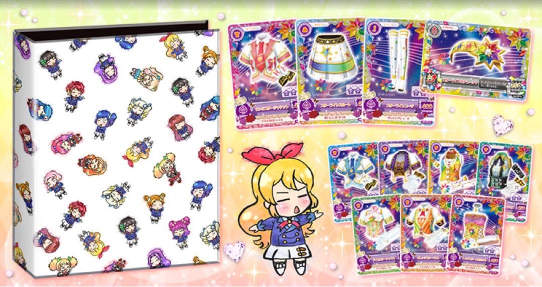 【美品】アイカツ！格言4ポケットバインダー