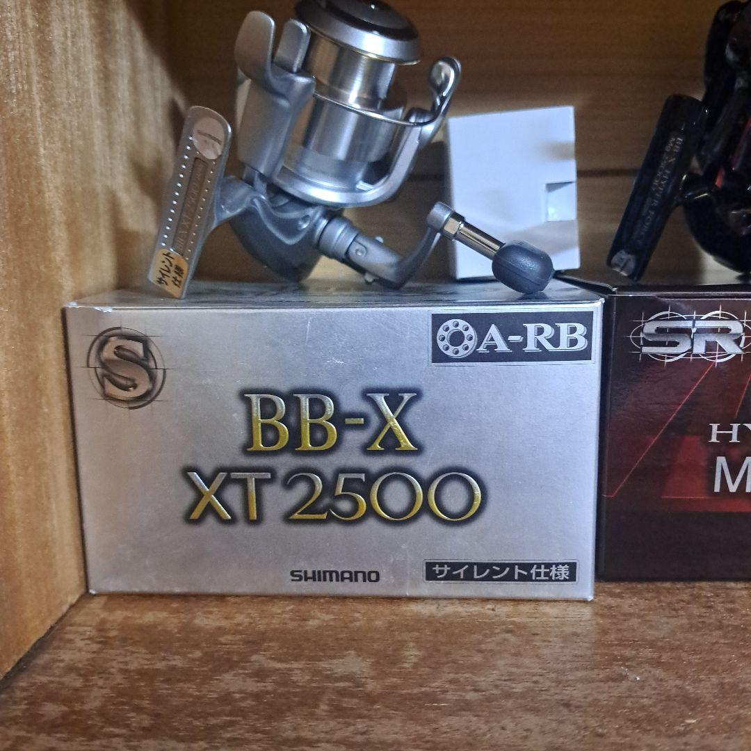 SHIMANO BB-X リールセット