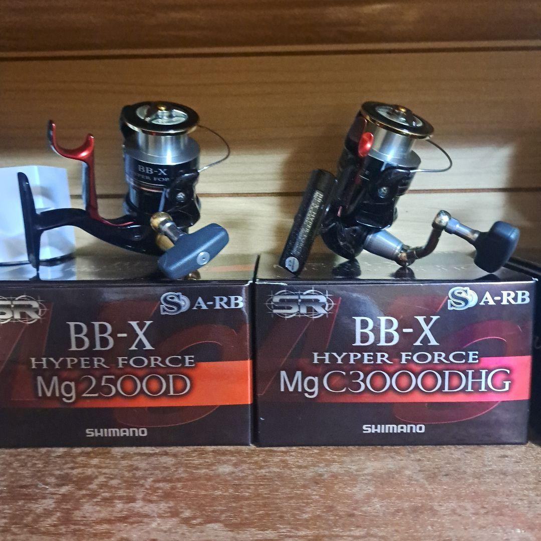 SHIMANO BB-X リールセット