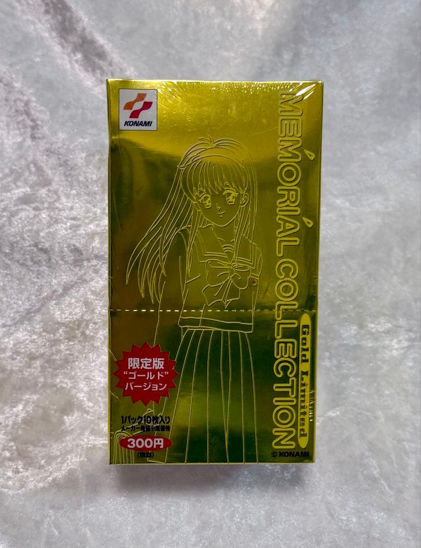 【新品・未開封】コナミ メモリアルコレクション ゴールドバージョン 1BOX