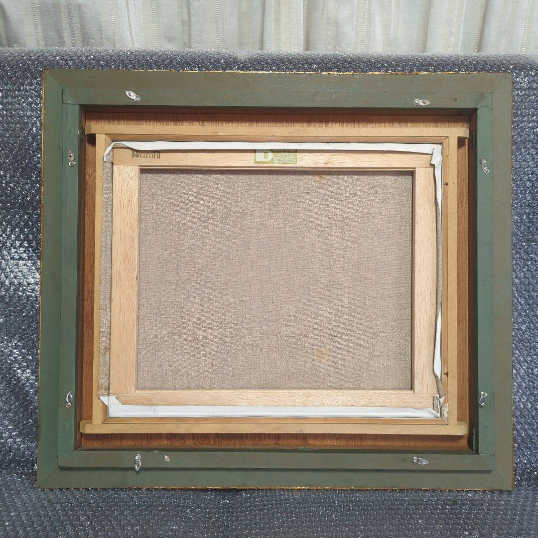 F8号油彩画（額縁入り)No.90