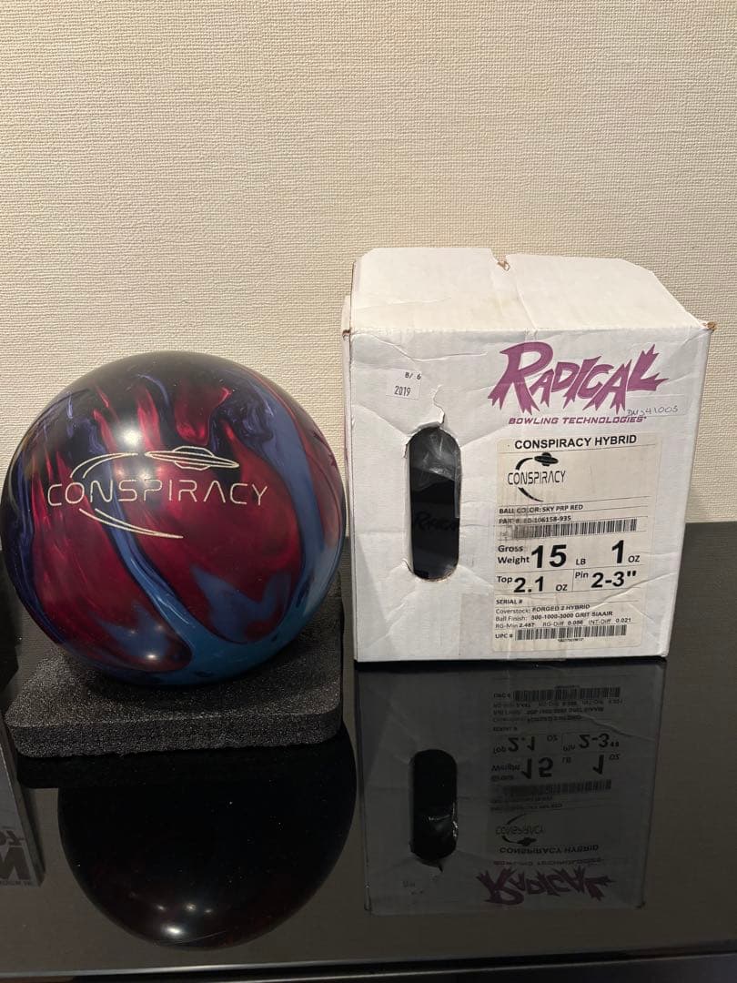 【新品・オマケ付】　Radical Conspiracy Hybrid 15p