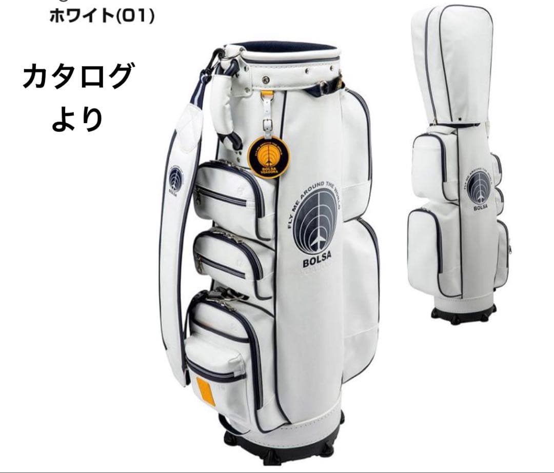 中古　ミズノ ボルサヴォアドーラ BOLSA VOADORA