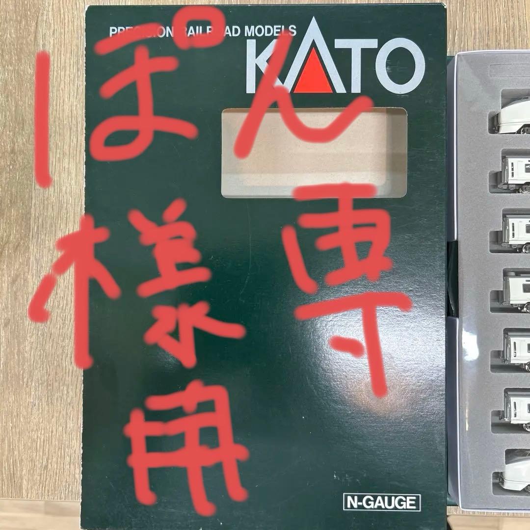 JR東日本651系スーパーひたち基本7両セット
