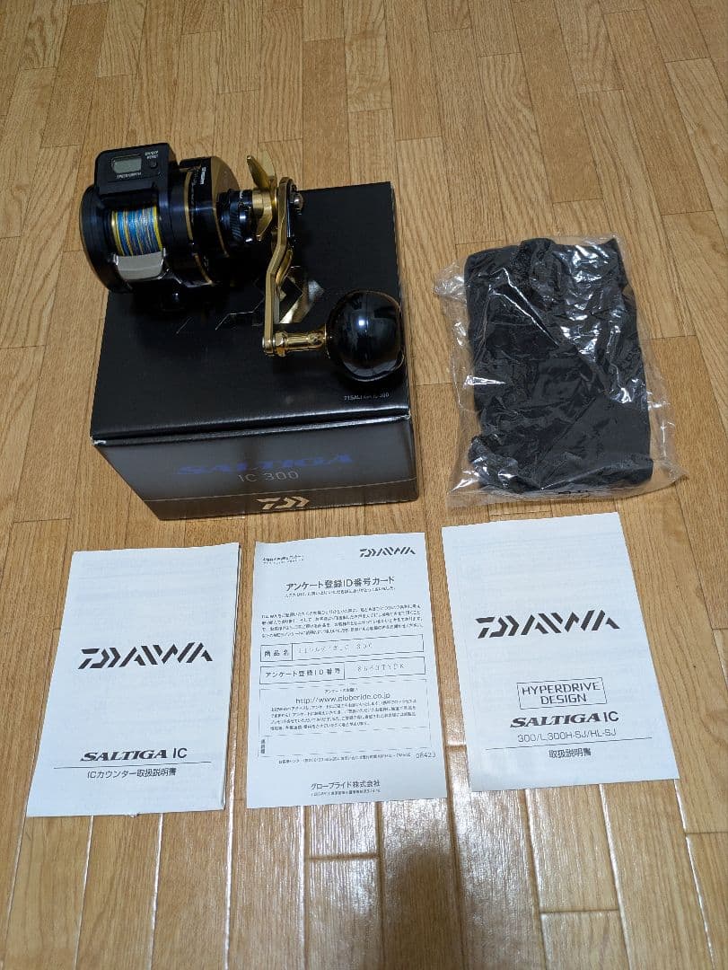 リール DAIWA SALTIGA IC 300