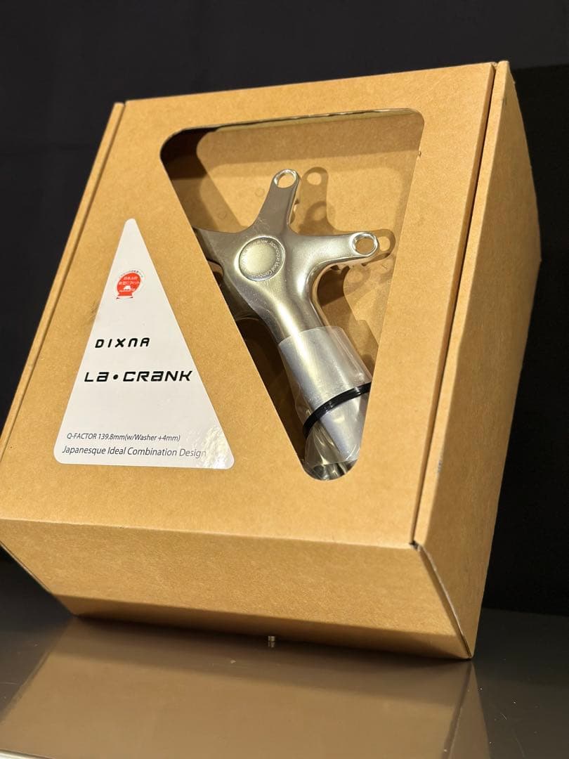 Dixna La • CRANK 155mm