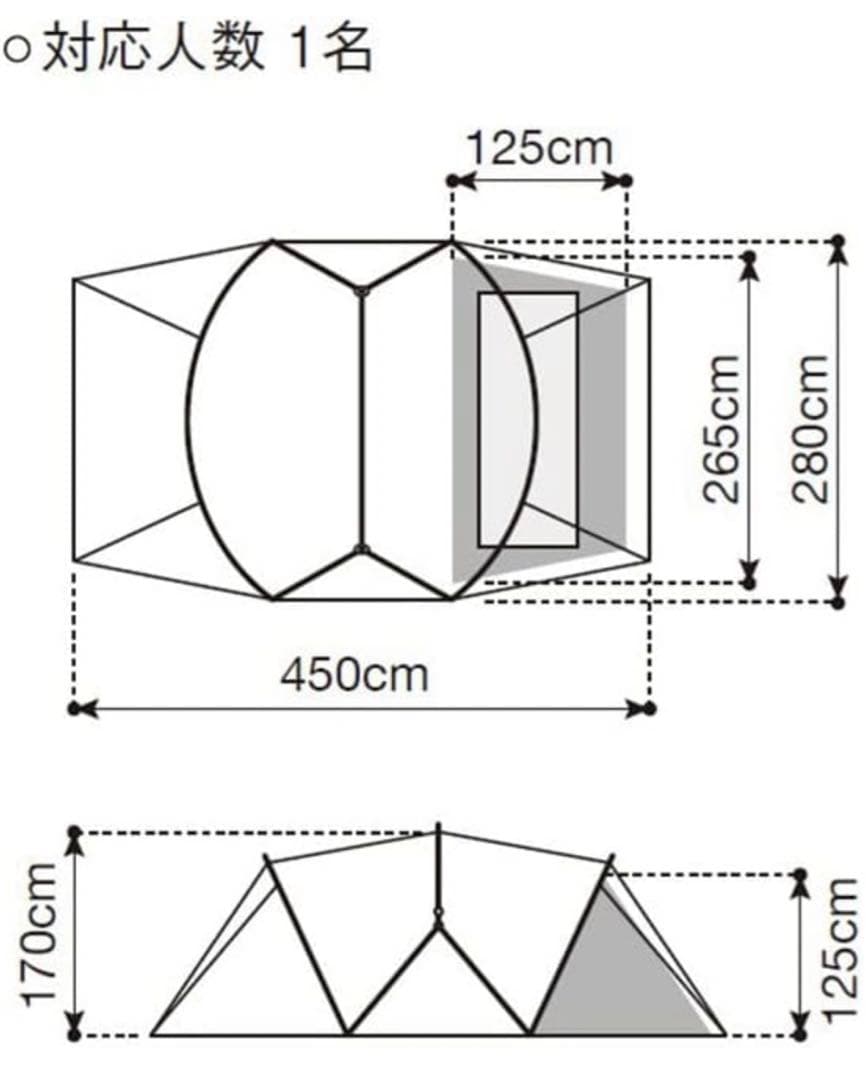 スノーピーク　インナーソロテント　M