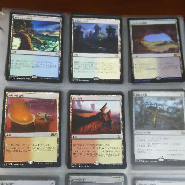 mtg パイオニアモダン　バラ