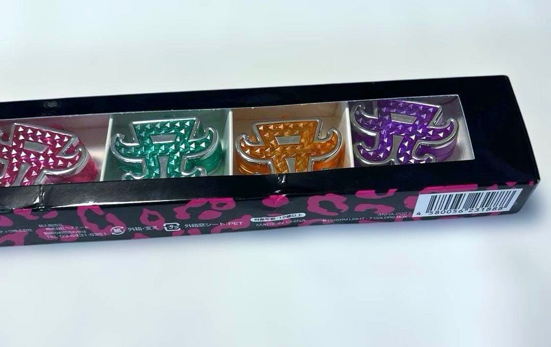 【新品】浜崎あゆみ A CHARM LIGHT 7CLORS BOX