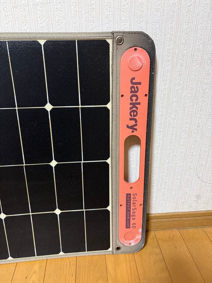 Jackery SolarSaga 60 ソーラーパネル 68W 太陽光パネル