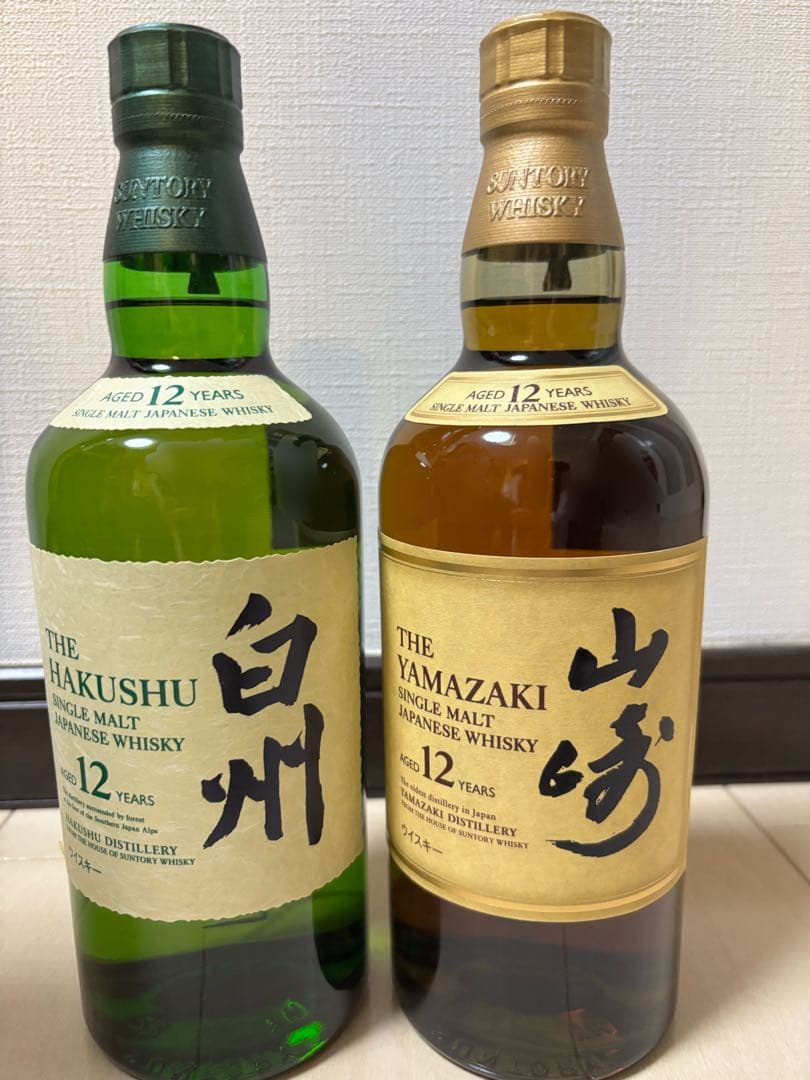 箱付き　未開封　サントリー 白州・山崎 12年 シングルモルトウイスキー