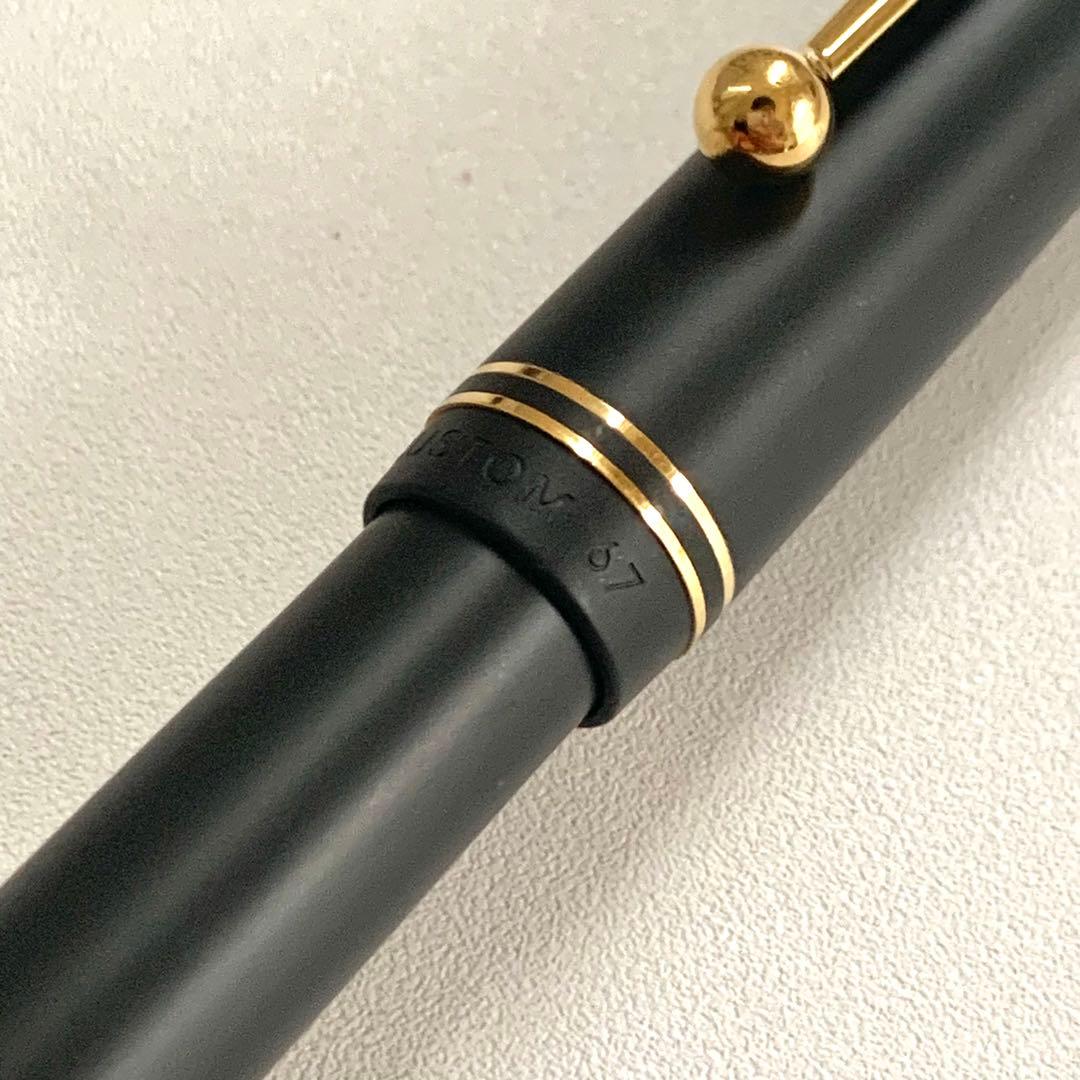 廃番 PILOT CUSTOM 67 ボールペン ノック式 グレー ゴールド