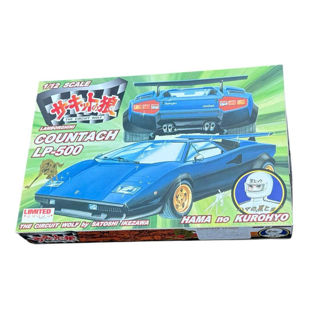 童友社　1/12　サーキットの狼　 ランボルギーニカウンタック　 ＬＰ－５００