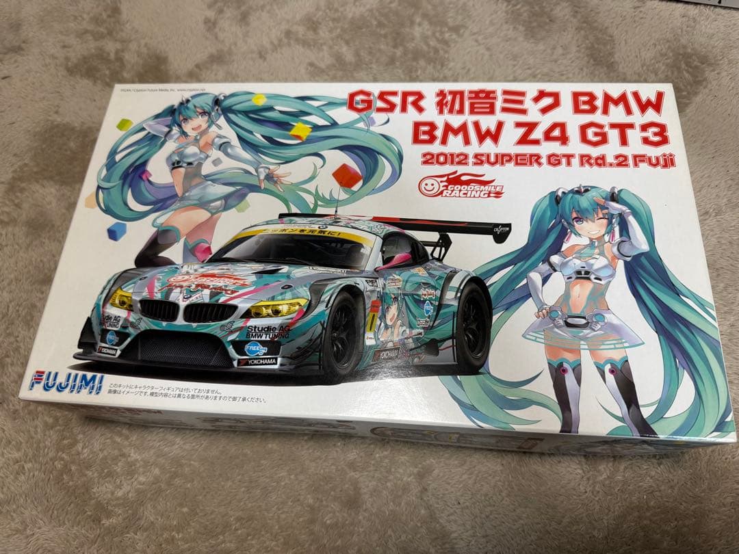 フジミ 1/24 GSR 初音ミク  Z4 GT3 SUPER GT