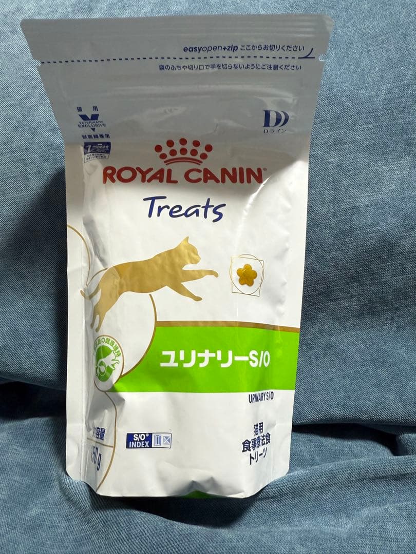 CANIN pHコントロール+満腹感サポート 2kg / Treats