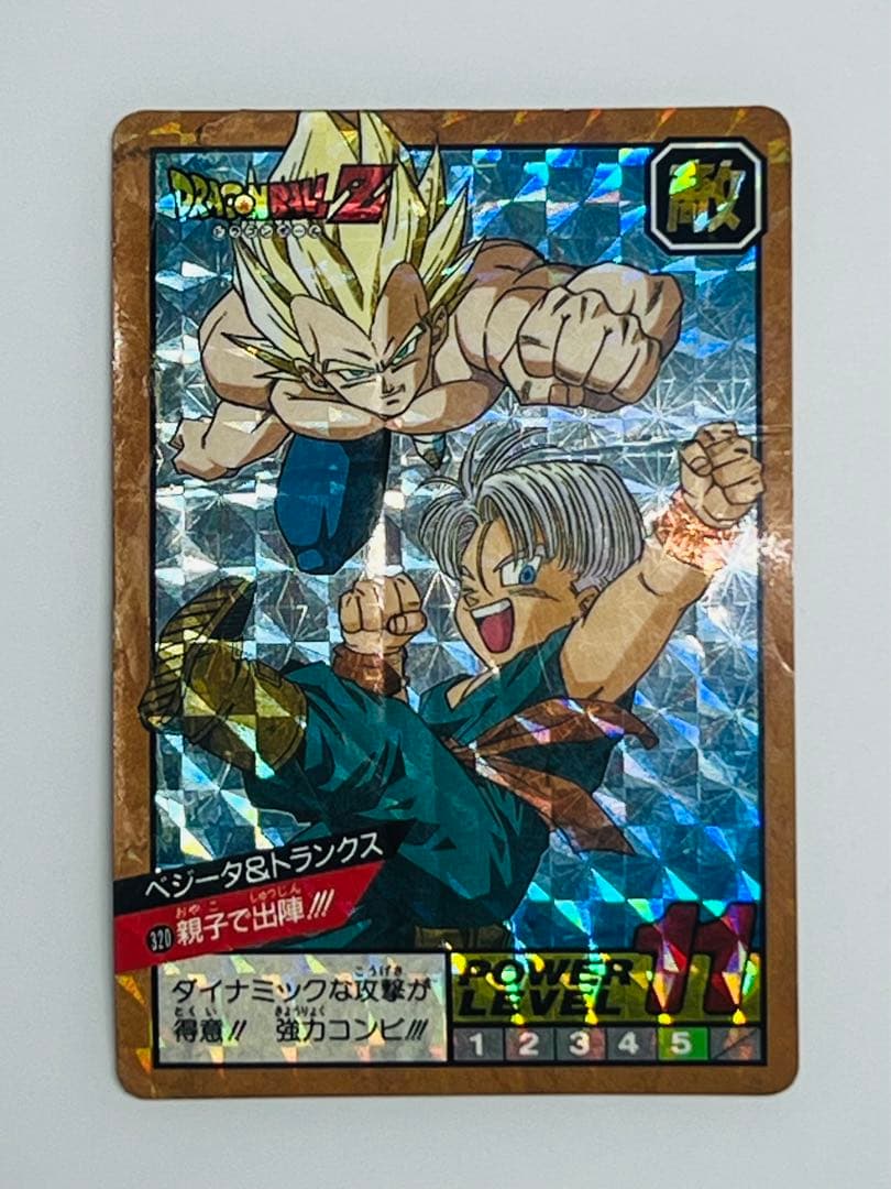 ドラゴンボール　カードダス　13枚セット　バラ売り不可