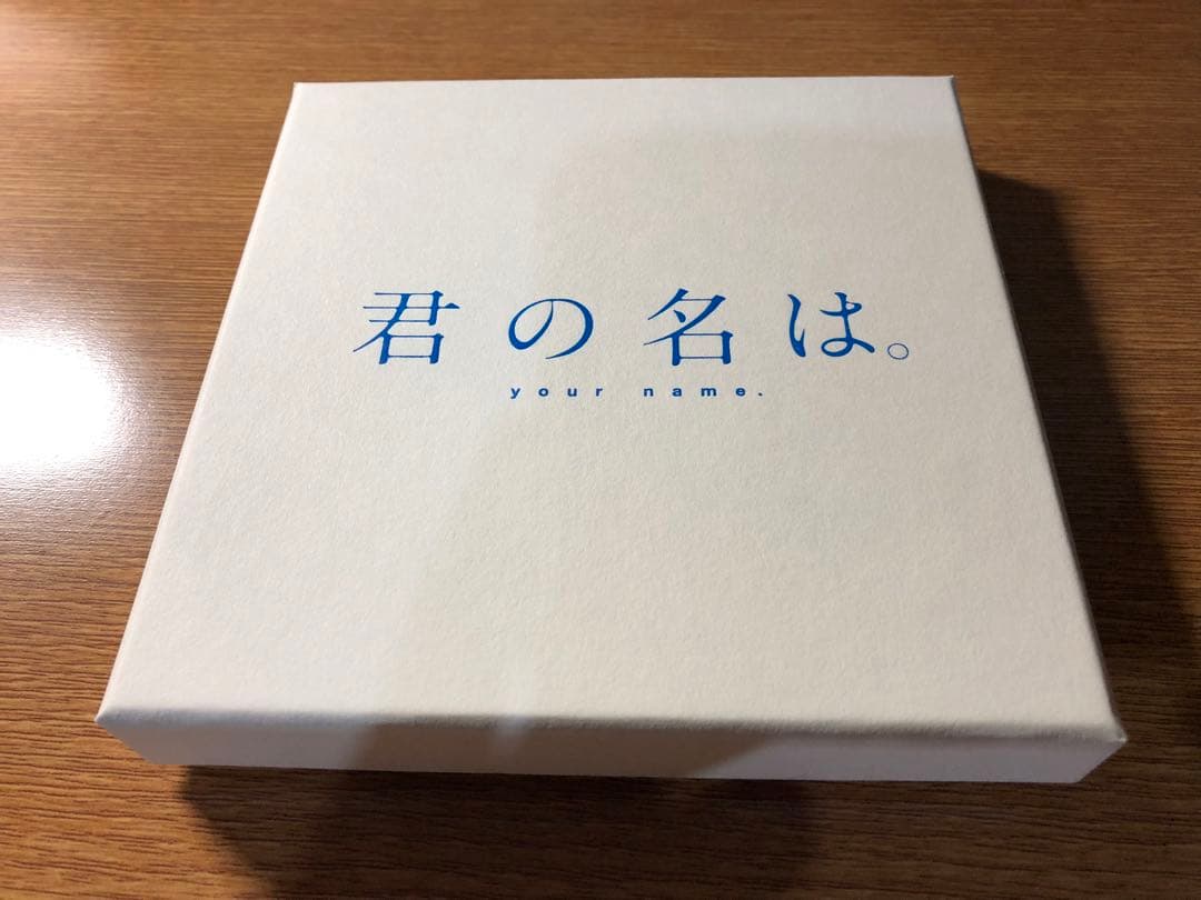 ⭐︎激レア⭐︎ 未使用 『君の名は。組紐』 美品　超希少　受注限定