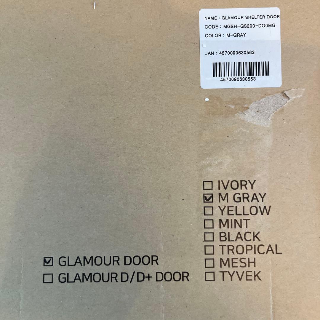 【新品・未使用】GLAMOUR SHELTER DOOR/M GRAY