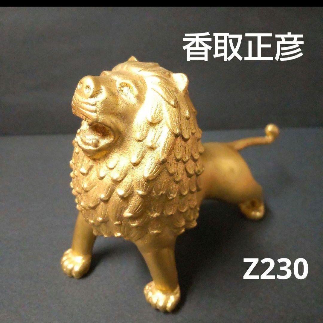 712Z230彫刻 香取正彦 鋳金 鋳銅 工芸 骨董 置物