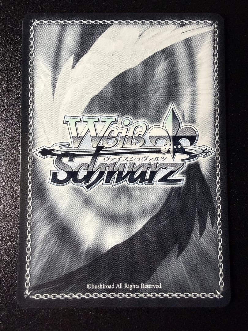 ヴァイスシュヴァルツ ホロライブ キミと願うミライ 風真いろは SP 箔押し