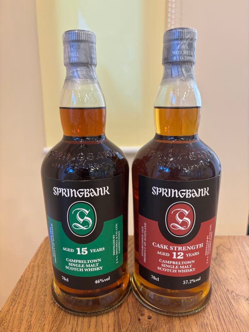SPRINGBANKスプリングバンク 15年&12年 2本セット