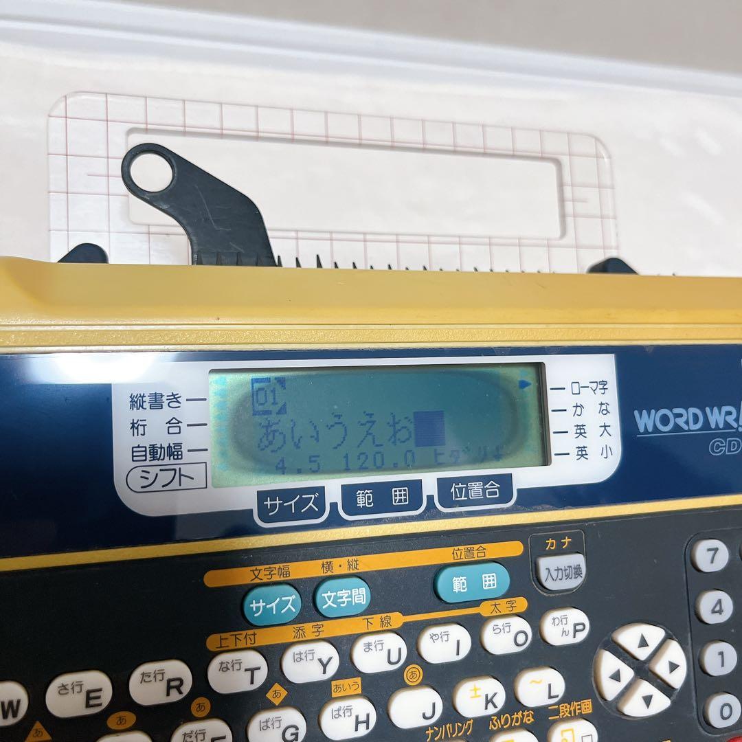 ワードライタ MAX WORD WRITER CD-100