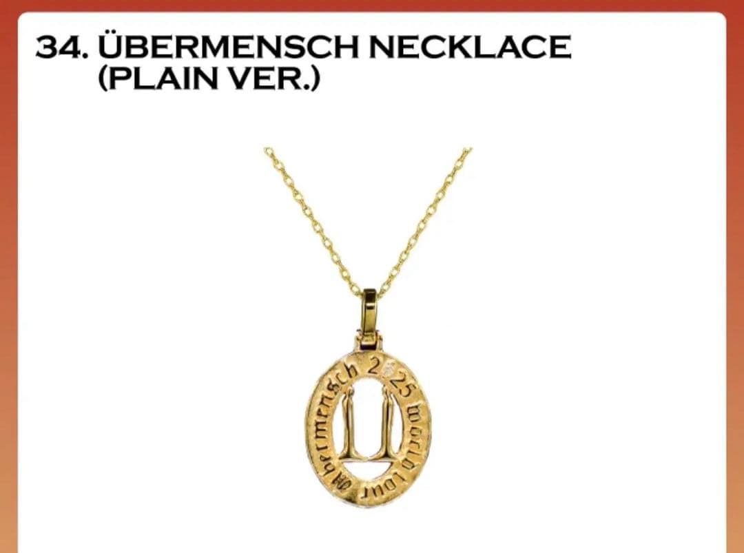 アイドル G-DRAGON Official MD NECKLACE PLAIN