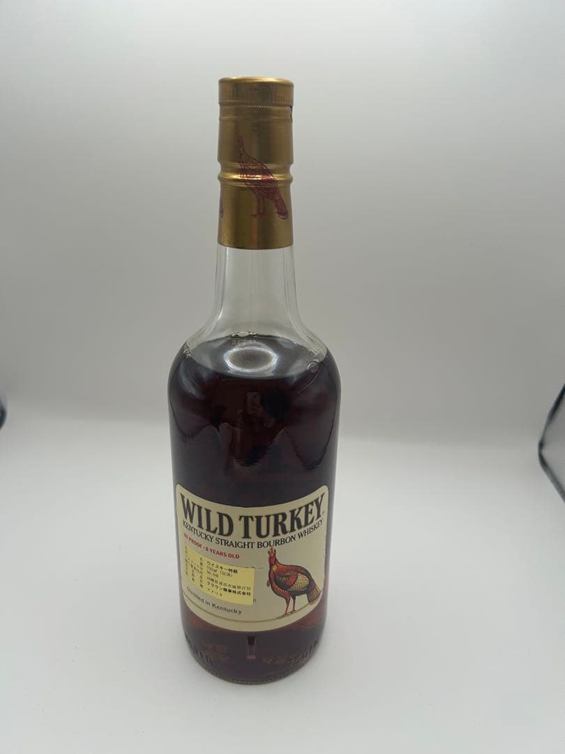 ウイスキー Wild Turkey 8 Years Old Bourbon101 Proof