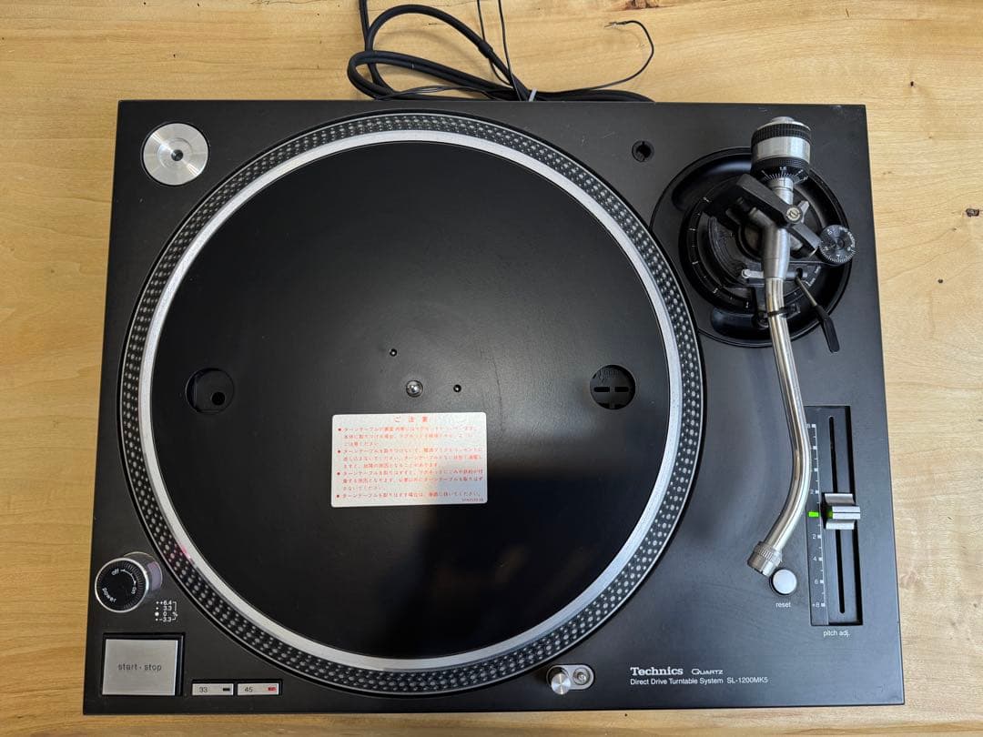 美品Technics SL-1200MK5 ターンテーブル 1台のみ 動作品